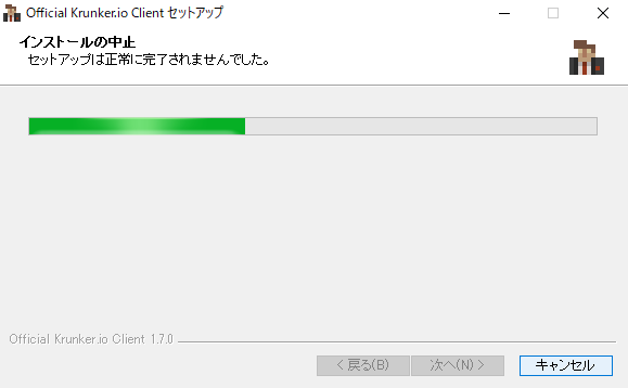 【Krunker.io】クライアント版のメリットについて徹底解説！FPS上限解放って何？バニホがしやすくなるって本当？｜KrunkerJP